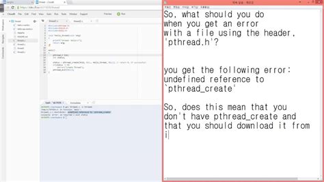 why does dev c give undefined reference error disakaisertec