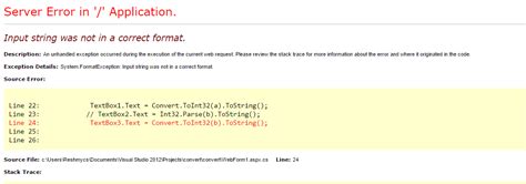 type conversion how to convert a string value into int in c