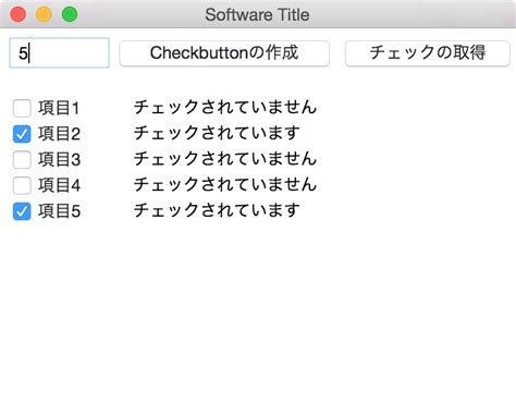 try to dynamically create a checkbutton with python s tkinter