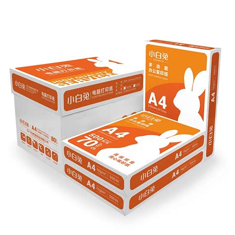 A4 Paper 80 Gsm 70 A4 Size Gsm 75 Bond Copy Paper A4 Printer Paper Ream
