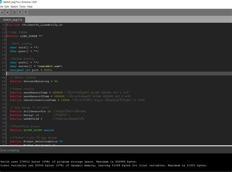 include error avr io h no such file or directory แก้ยังไงครับ ⌨️