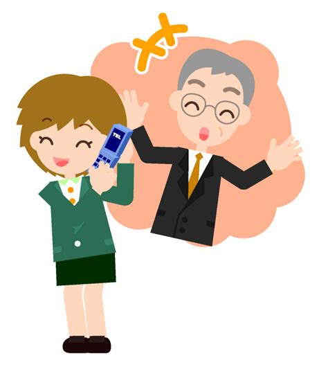 仕事で大成功！電話で褒められる女性社員のイラスト｜かわいいフリー素材、無料イラスト｜素材のプチッチ
