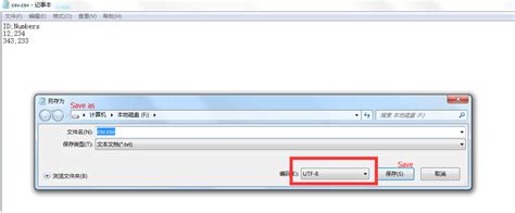 java cannot read csv file separated by and line