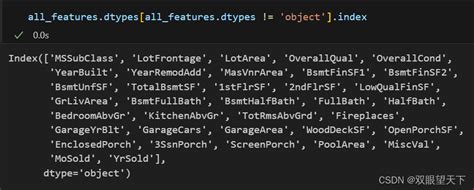 numeric features all features dtypes[all features dtypes ‘object