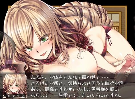 Dlsite 同人エロrpg 週間ランキング（2021 04 10～04 17） Dlチャンネル みんなで作る二次元情報サイト！