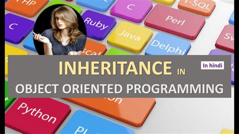 what is inheritance in object oriented programming in hindi youtube