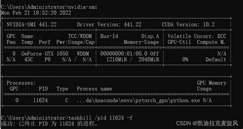 win10下runtimeerror cuda out of memory 的解决办法 凯迪拉克麦旋风的博客 csdn博客