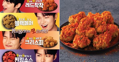 Bbq 매운맛 신제품 핫황금올리브 출시 Snsfeed 제휴콘텐츠 제공 실시간 핫이슈