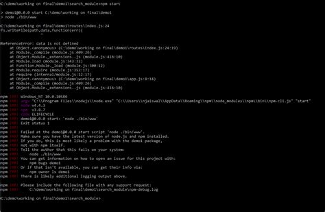 javascript how to write result in a file by using node js and express