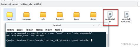 arcgis runtime sdk for qt 开发记录（一）环境搭建 csdn博客