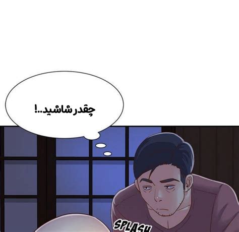 سرراست داستان سکسی تصویری دخترخوانده قسمت 12