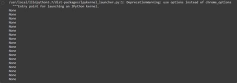 python unable to extract text names in span tag using selenium