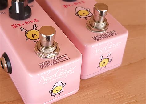 岩下の新生姜とeffects Bakeryのコラボレーションモデル！『effects Bakery New Ginger Fuzz』9月8日