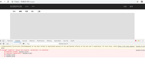 34 javascript set property of element javascript overflow