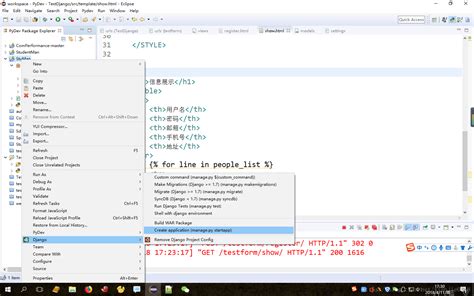 python3 6 django2 0 2 实现用户注册，并展示用户名称和密码列表 csdn博客