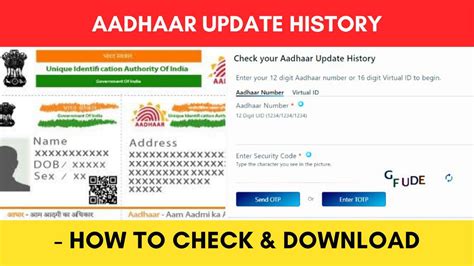 Aadhaar Update History How To Check Online And Download