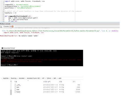 python script for autodesk fusion 360 autodesk community