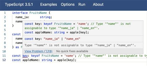 typescriptでブラケット記法を使うときにハマったこと