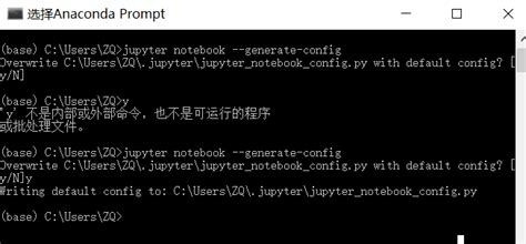 jupyter notebook using a summary not open ipynb file