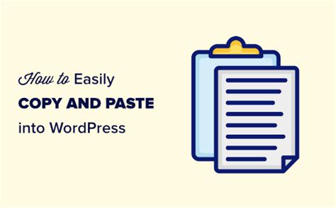 how to copy and paste in wordpress without formatting issues