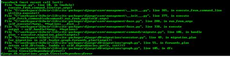 python django 1 7 1 migrate django db migrations graph