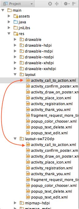 fatal exception ntent res resources notfoundexception