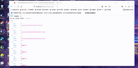Springmvc第六战 【springmvcjson返回and异常处理机制】（上） 阿里云开发者社区