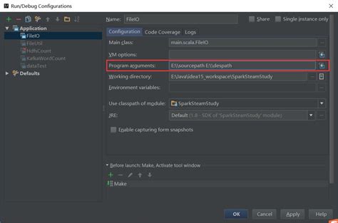 intellij idea带参数运行 idea构建参数 csdn博客