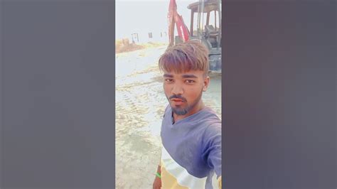 Is Video Ko Like Follow Nahin Karega To Karega Ki Video Per Bhai Kar Do