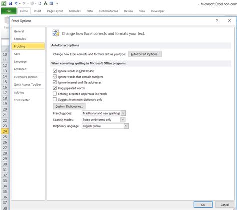 excelmadeeasy autocomplete text typing short code for the