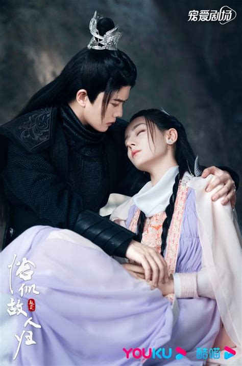 《與君初相識·恰似故人歸》大結局！迪麗熱巴、任嘉倫「雲意夫妻」幸福相守，18張照片回顧劇中高甜場景