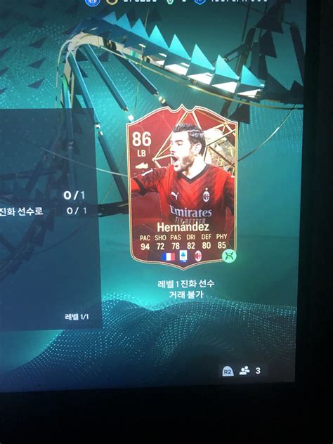 이거 빨카 만들까요 Ea Fc 시리즈 에펨코리아
