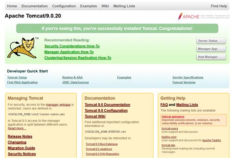 apache tomcat 9がwindows 10で起動できない問題 ultra genma