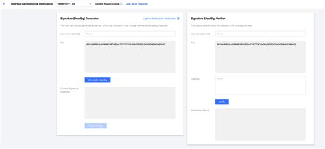 github tencentcloud chat sdk electron 腾讯云即时通信im electron sdk