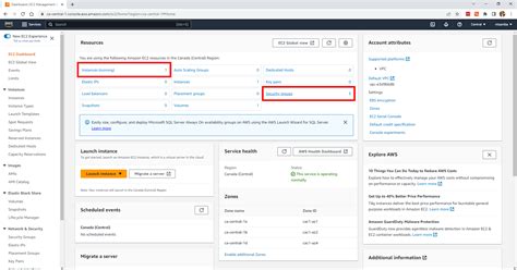 getting started with terraform depends on to specify dependencies