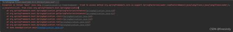 exception in thread “main“ java lang illegalaccesserror triedto access