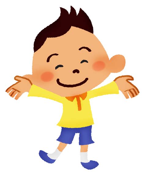 【印刷可能】 喜ぶ イラスト 無料でpng素材画像