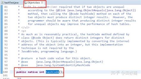 java中常常提起的hashcode到底是个啥 知乎