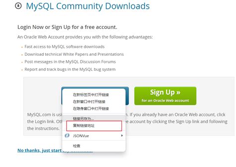 centos7安装和配置mysql8 鬼火儿 博客园
