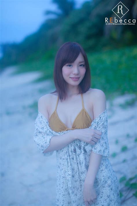 Airi Suzumura Digital Photobook Forever Shining White Bell V2ph