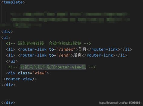 vue router安装步骤 请简述npm方式安装vue router的步骤 csdn博客
