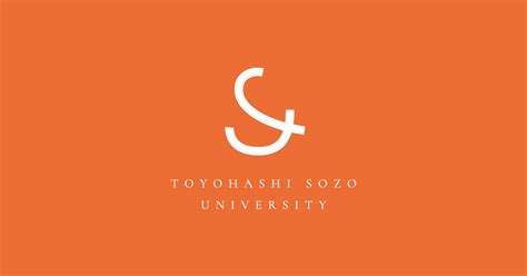 豊橋創造大学 学生募集要項をアップしました 新着ニュース 豊橋創造大学・豊橋創造大学短期大学部