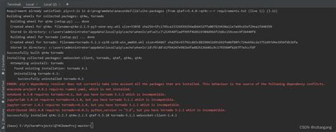 error pip‘s dependency resolver does not currently take into account