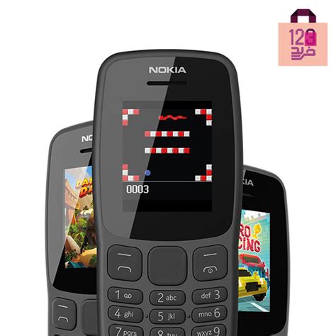 گوشی موبایل نوکیا 2018 Fa Nokia 106 دو سیم‌ کارت فروشگاه آنلاین 123