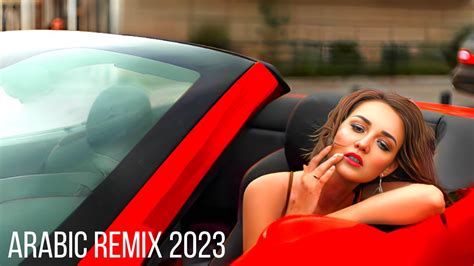 New Arabic Remix Song 2023 Bass Boosted Arabic Remix Song Car Bossted
