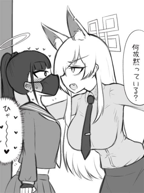 魔泥さんの人気ツイート（新しい順） ついふぁん！