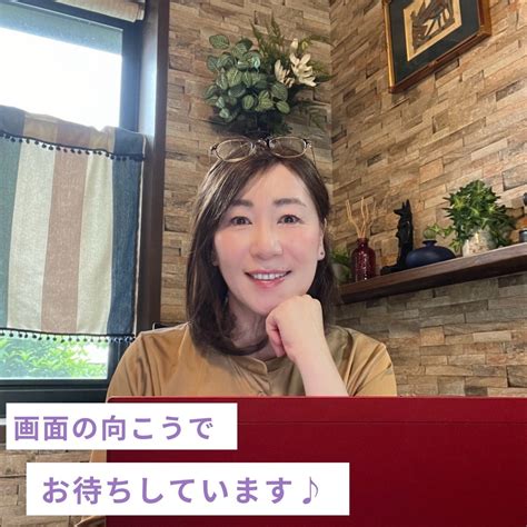 心を映す紫陽花の色 ～あなたの心は何色ですか？～ 50代からの人生を軽やかに駆け抜ける！家族のためじゃなく貴女自身の望みを叶える生き方を