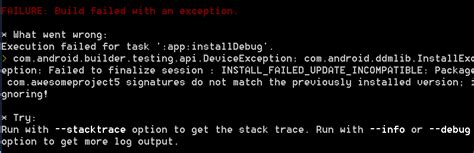 在真机上执行react native run android出现com android ddmlibstallexception