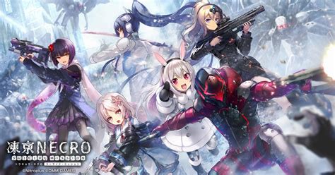 「凍京necro＜トウキョウ・ネクロ＞suicide Mission」のオープンβが開始！記念キャンペーンもスタートの画像 Onlinegamer