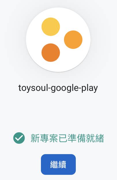 firestore data display in recyclerview read data include array by